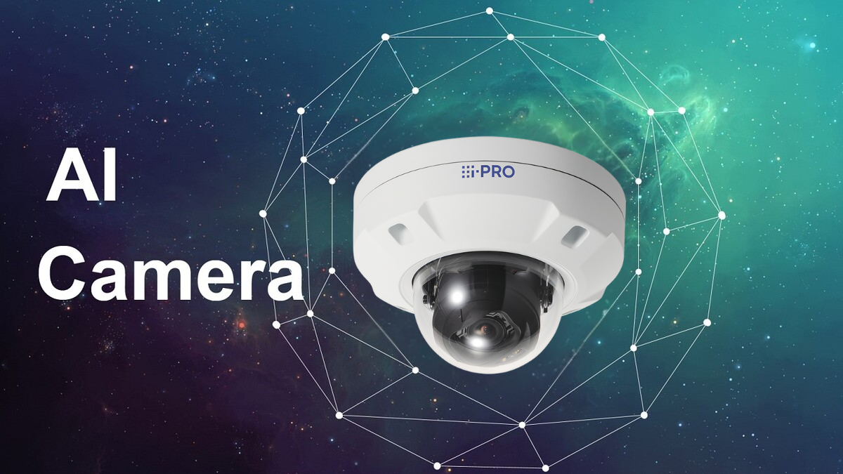 Những tính năng AI cần có trong hệ thống CCTV hiện đại