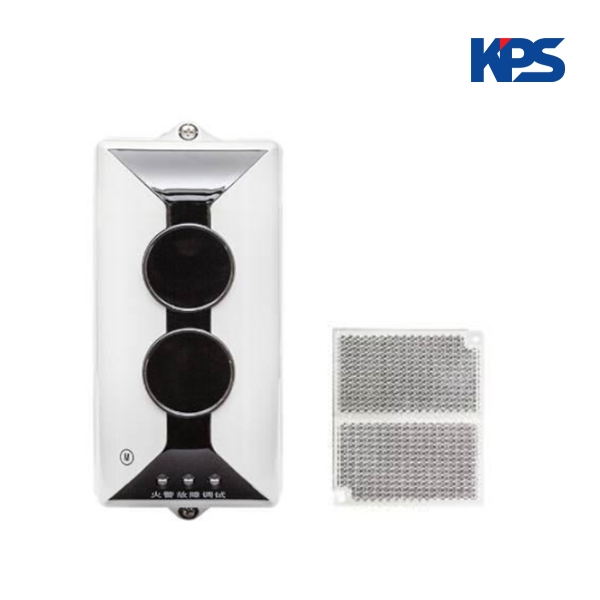 Beam Detector GST JTY-HM-GST103