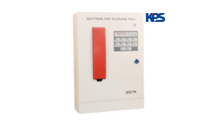 GST C-9314P PIR Passive Remote Control Room Indicator