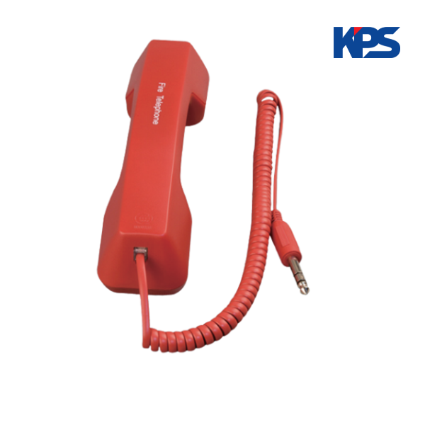 GST C-9314P PIR Passive Remote Control Room Indicator