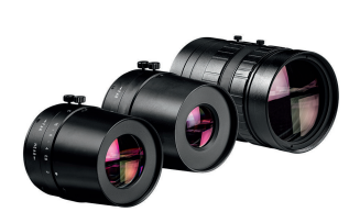 Ultra Megapixel Lenses