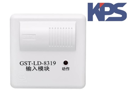 MÔ ĐUN QUẢN LÝ ĐẦU BÁO THƯỜNG GST-LD-8319 - KPS System Corp | Công ty ...